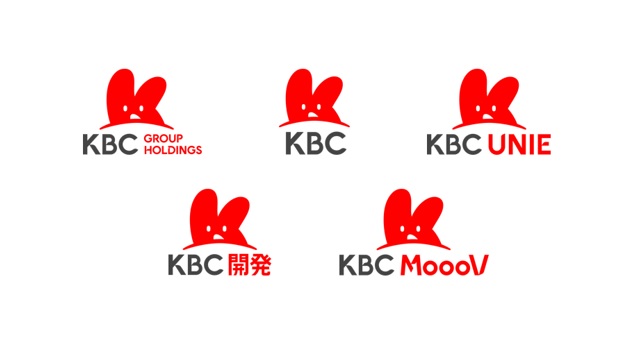 KBCグループ、4月から新体制に移行 新ブランドコンセプトは「つくろう、ユニークな未来。」｜Screens｜映像メディアの価値を映す