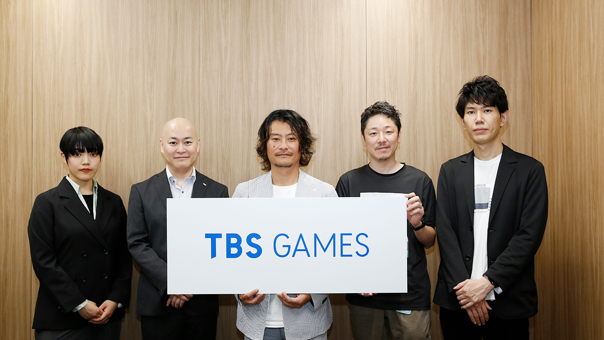 TBSテレビのゲームブランド「TBS GAMES」の“強み”とは？ 担当者インタビュー｜新Screens｜配信時代の変容を映す