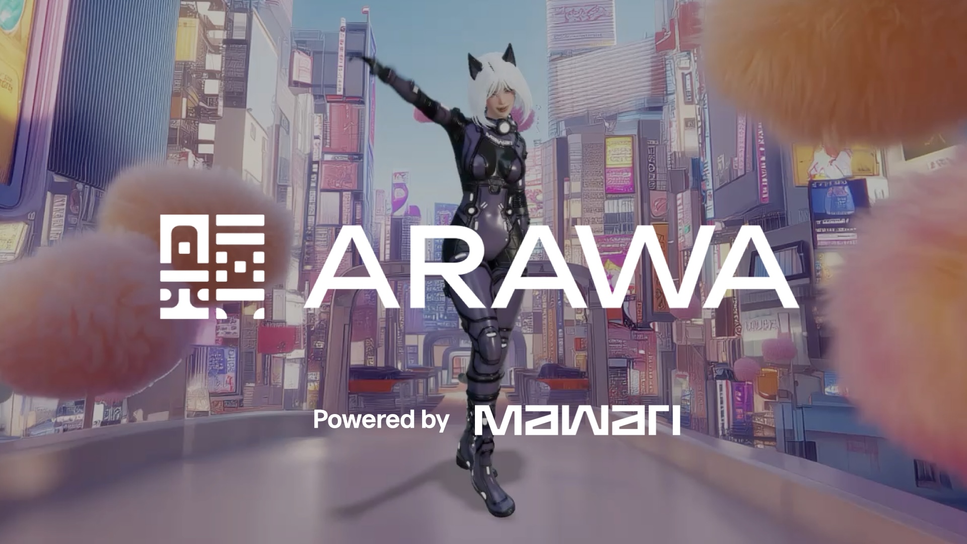 Mawari、リアルタイム空間プラットフォーム「ARAWA」の提供を開始 VTuberと「会える・撮れる・作れる・配信できる」環境を実現｜新Screens｜配信時代の変容を映す